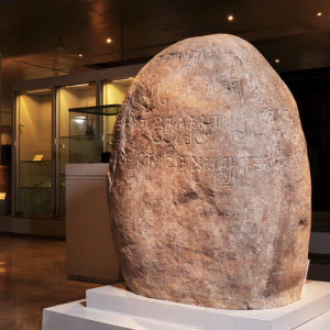 Nama-nama raja dan peninggalan Tarumanegara, kerajaan pertama di Tatar ...